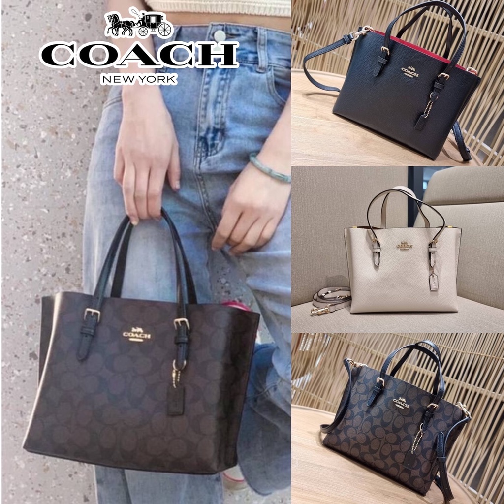 C4084 ถูกที่สุด พร้อมโปรโมชั่น ส.ค. 2023|BigGoเช็คราคาง่ายๆ