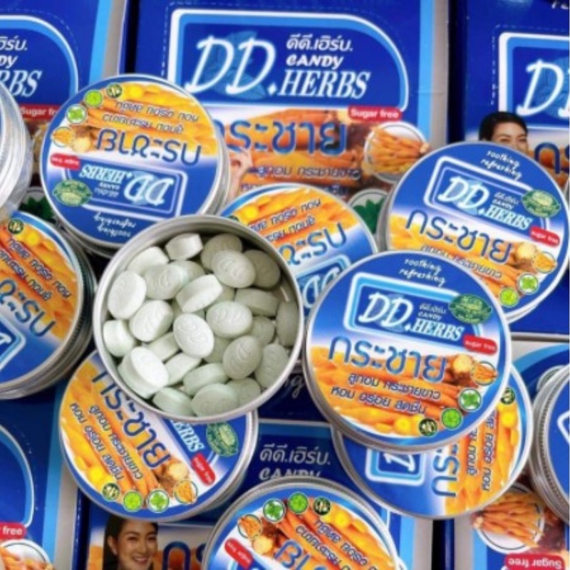 ลูกอมกระชายขาว ดีดี เฮิร์บ dd herbs ของแท้ 100 ช่วยป้องกันกลิ่นปาก เย็น ...