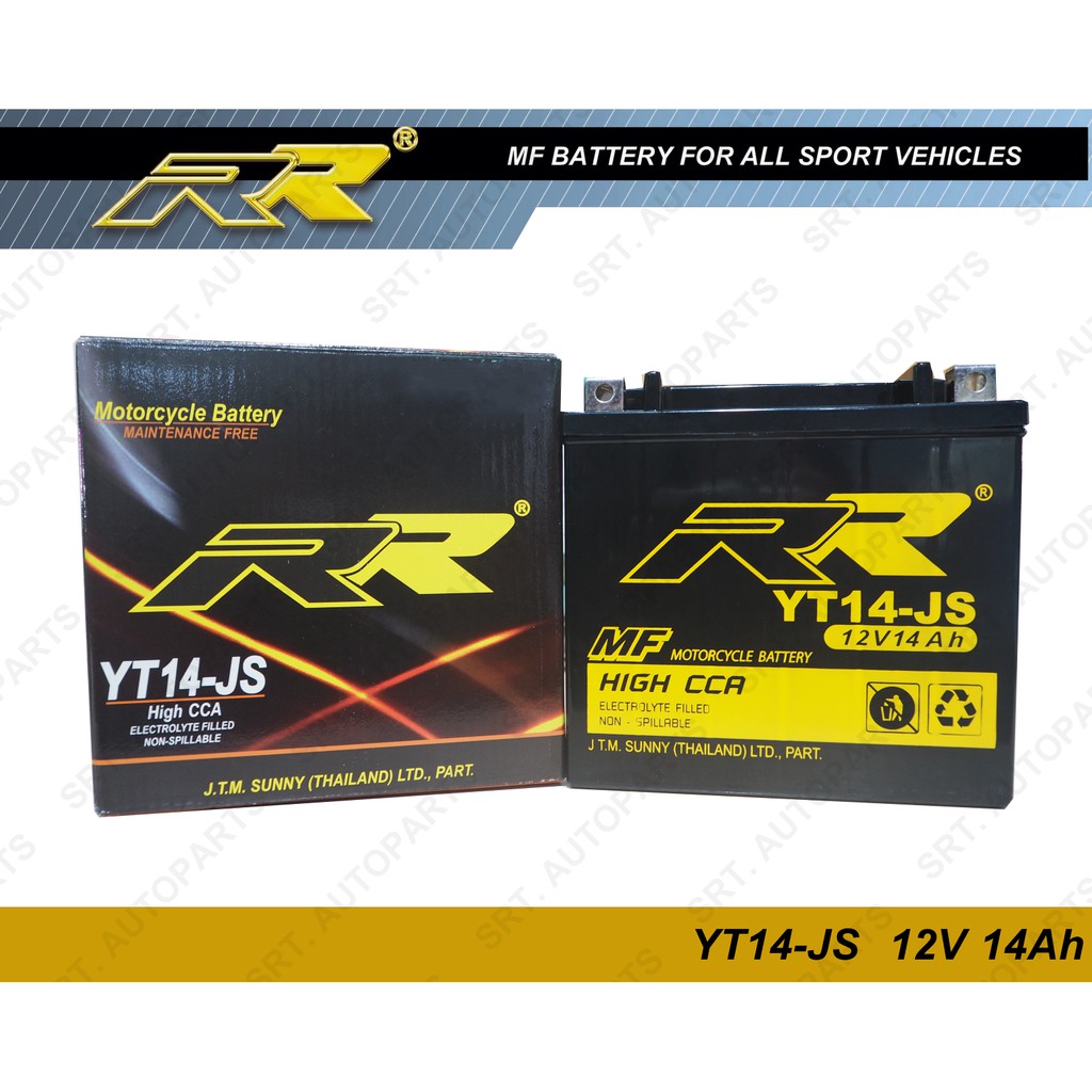 แบตเตอรี่ YT14-JS สำหรับรถมอเตอร์ไซต์ Big Bike DUCATI TRIUMPH BMW ...