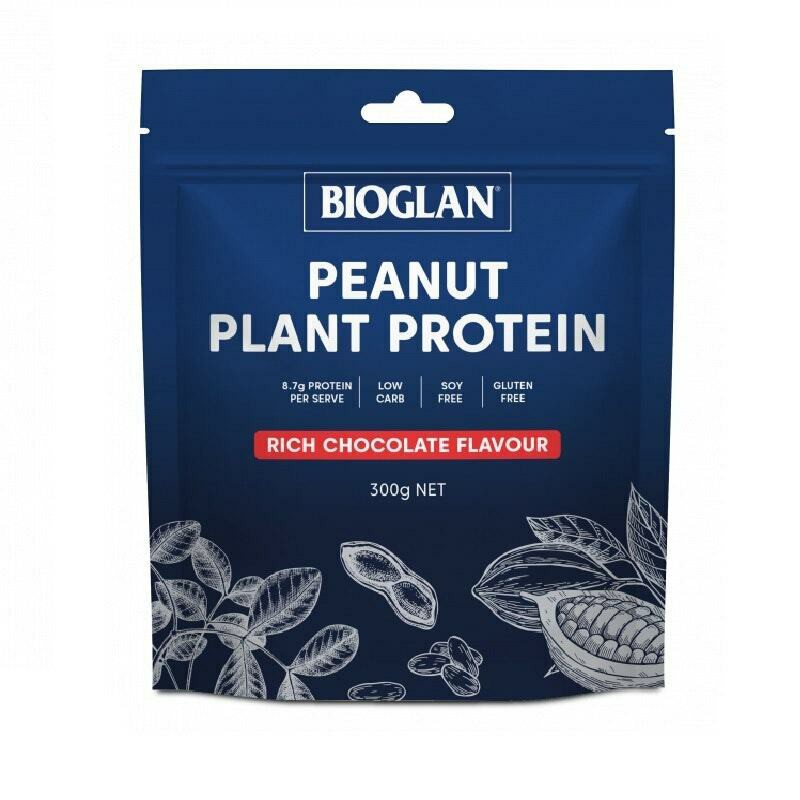 Bioglan Peanut Plant Protein Chocolate 300g | Shopee Thailand