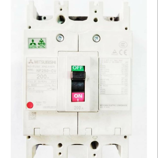 เบเกอร์ NF 250 2P 200A มิตซูมิชิแท้. | Shopee Thailand