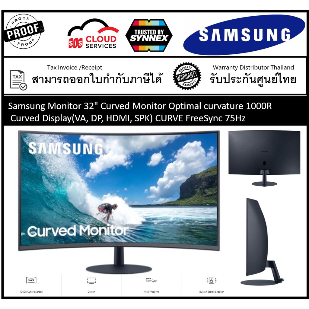 Samsung Monitor FHD 24" รุ่น LS24R350FHEXXT 75Hz - topvalue.com - ThaiPick