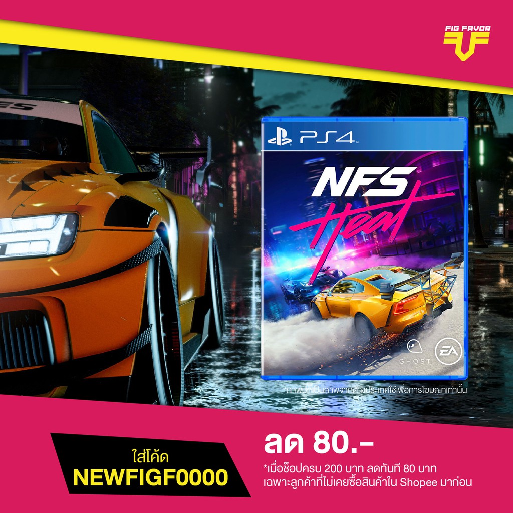 Ps4 Need For Speed Heat Z3 Figfavor Thaipick