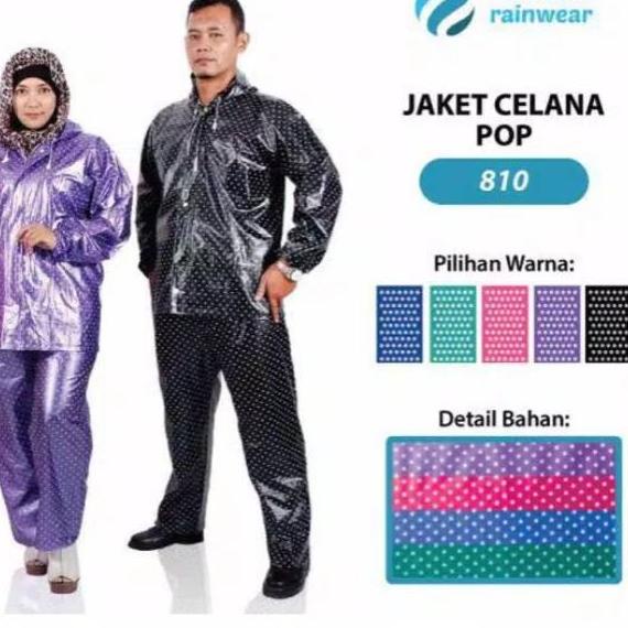 เสื้อกันฝน ลาย Star Plevia 810 pop สําหรับผู้ชาย และผู้หญิง ...