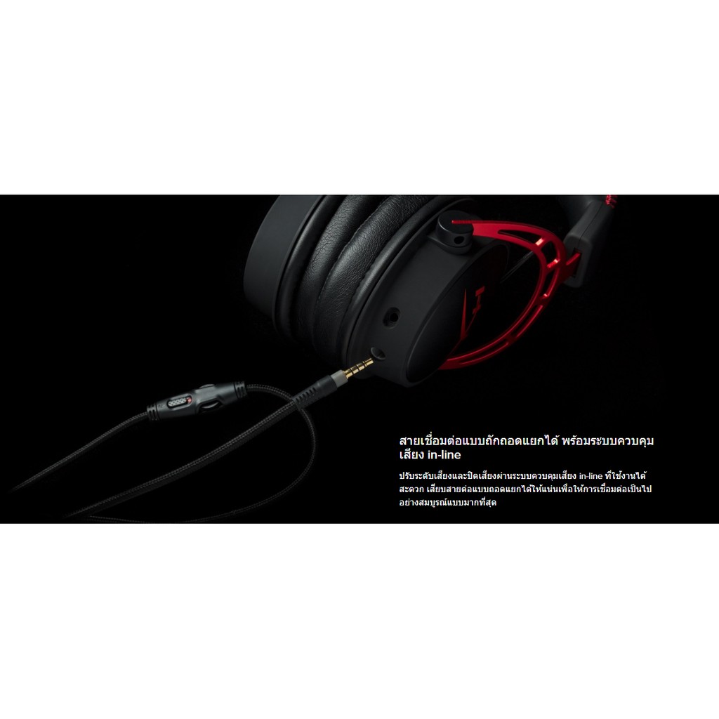 HyperX Cloud Alpha Gaming Headset - Dual Chamber Drivers - Award ...