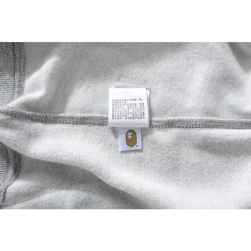 Bape Grey Pink Camo Frankenape Shark Zip up Hoodie - nysocialclub ...