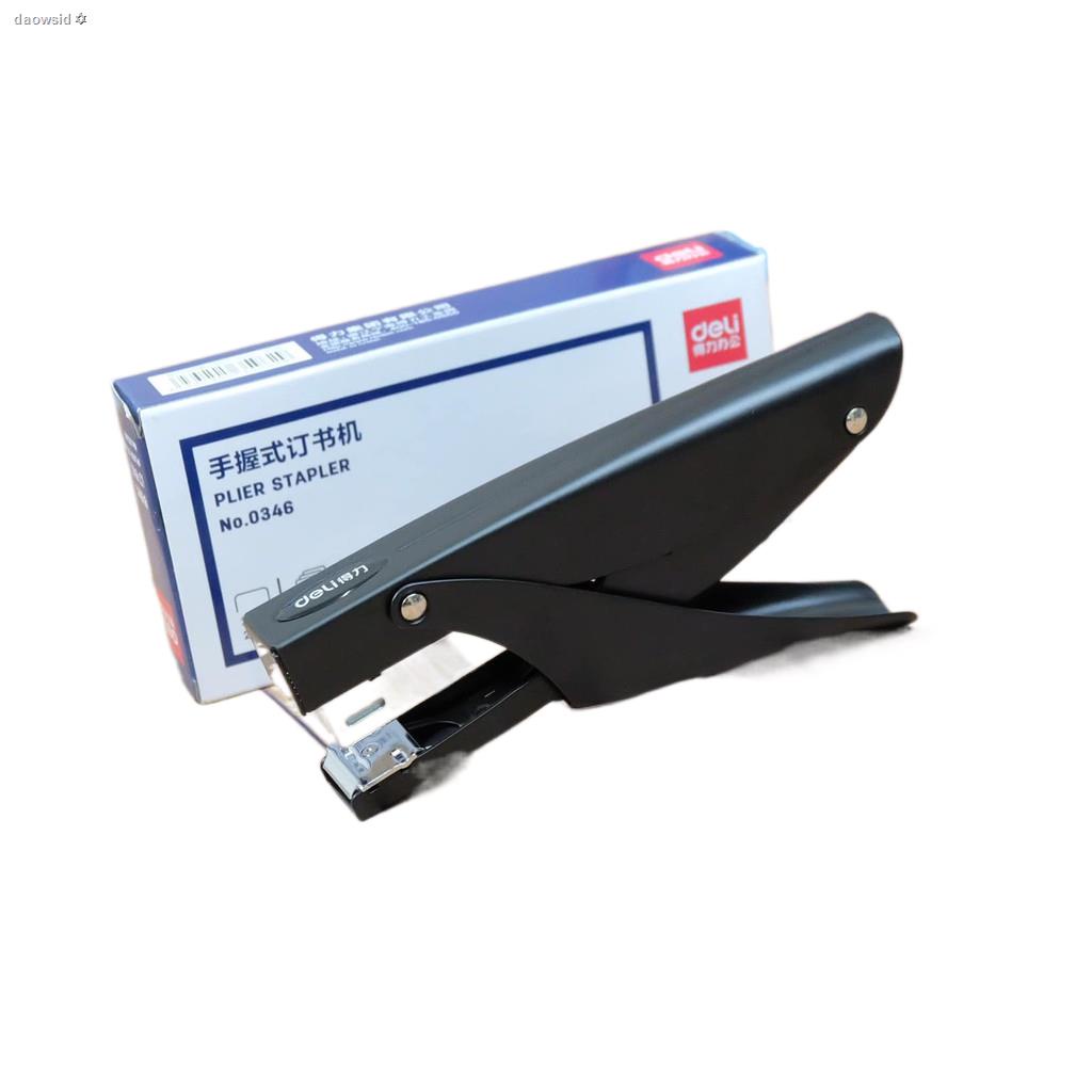 จัดส่งในพื้นที่ประเทศไทยGion-เครื่องเย็บกระดาษประหยัดแรง Plier Stapler Deli No.0346 เครื่องเย็บ ...