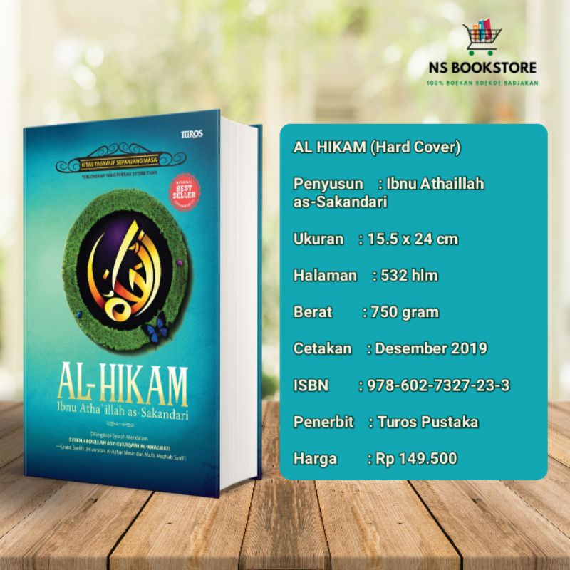 Al HIKAM IBNU ATHAILLAH หนังสือ - AL HIKAM 3 ภาษา - อิสลาม TUROS ...