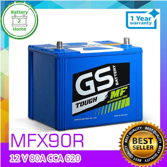 แบตเตอรี่รถยนต์ GS MFX90R (85D26R) 12V 80A CCA-620 MF แบตแห้ง | Shopee Thailand