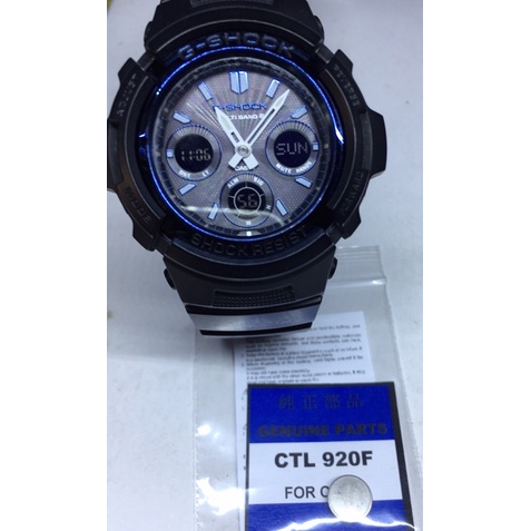 CTL920F ถ่านกระดุม Casio พานาโซนิค ของแท้ถ่านชาร์จ Kinetic Capacitor ...