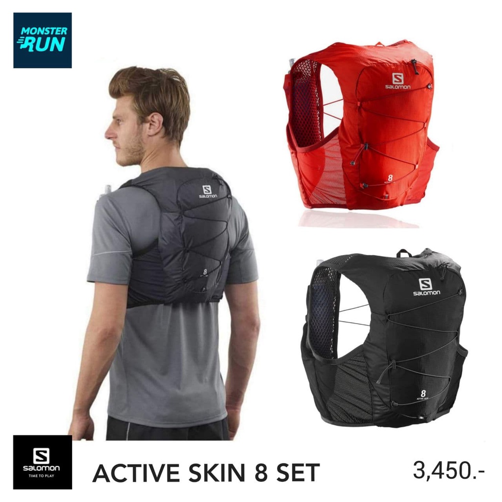 เป้น้ำ Salomon Active Skin 8 Set Unisex - monsterrunthailand - ThaiPick