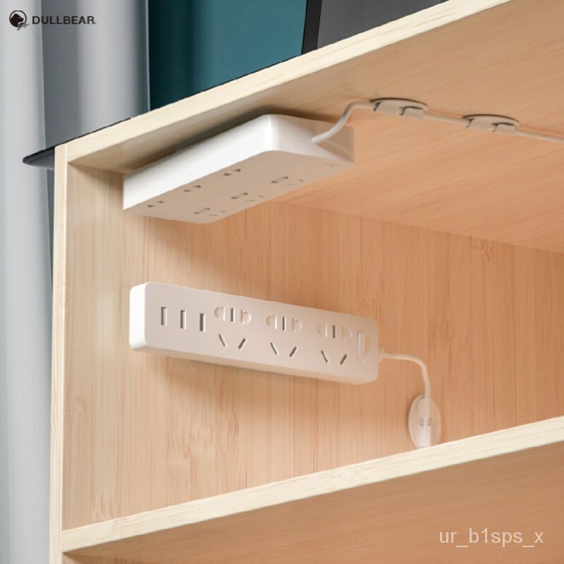 Magnetic Power Strip Holder Power Strip Holder Magnetic Suction Wall ...