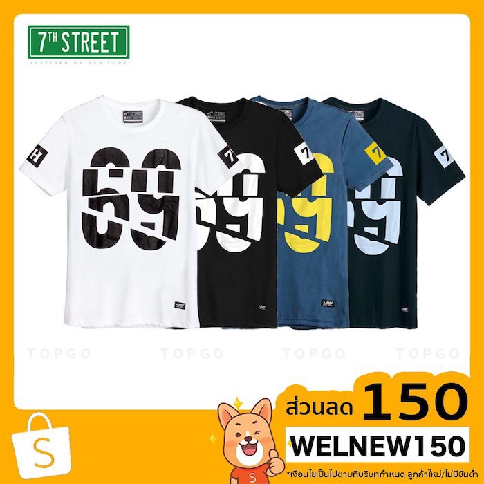 เสื้อยืด Adidas BB Pillar ของแท้ 100% - pawineeauppacod - ThaiPick