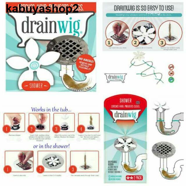 จัดส่งเฉพาะจุด จัดส่งกรุงเทพฯที่ดักเส้นผมในท่อระบายน้ำ ดักจับเส้นผม ...