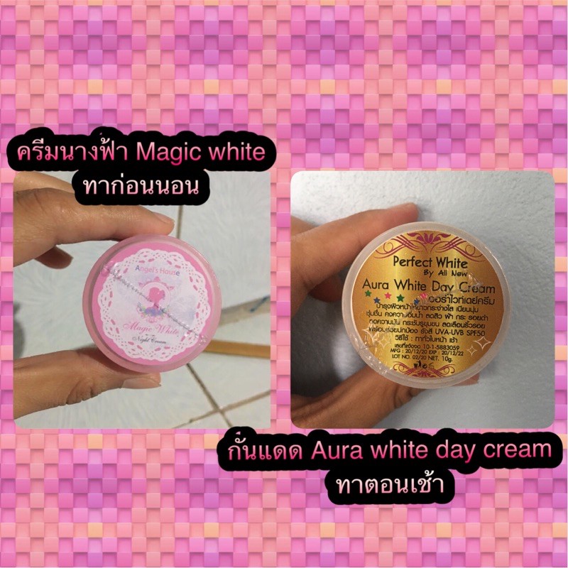 Tony Moly Pandas Dream White Magic Cream - nanashoppingonline - ThaiPick