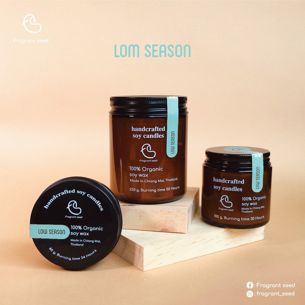 fragrant seed official, ร้านค้าออนไลน์ | Shopee Thailand