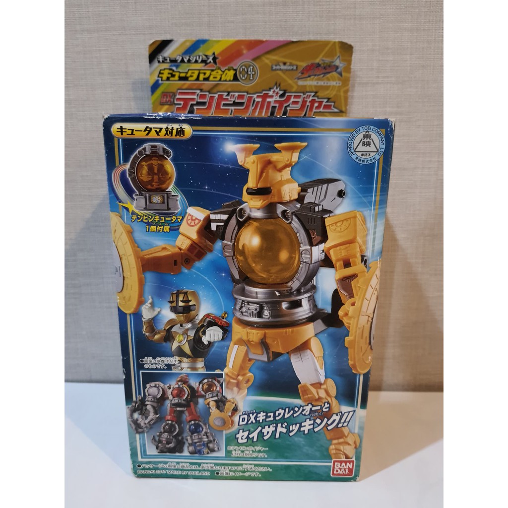 DX sentai kyuranger Kyutama Gattai 04 DX Tenbin Voyager หุ่นคิวเรนเจอร์ ... DX sentai kyuranger Kyutama Gattai 04 DX Tenbin Voyager หุ่นคิวเรนเจอร์ ...
