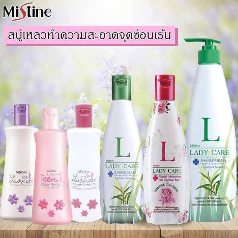 ของแท้พร้อมส่ง Mistine Ladycare Intimate Cleanser สบู่เหลวอนามัยสูตร ...