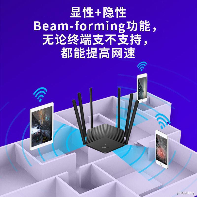 ♣Mercury D191G Mesh Edition 1900M Dual Band Gigabit Wireless Router ...