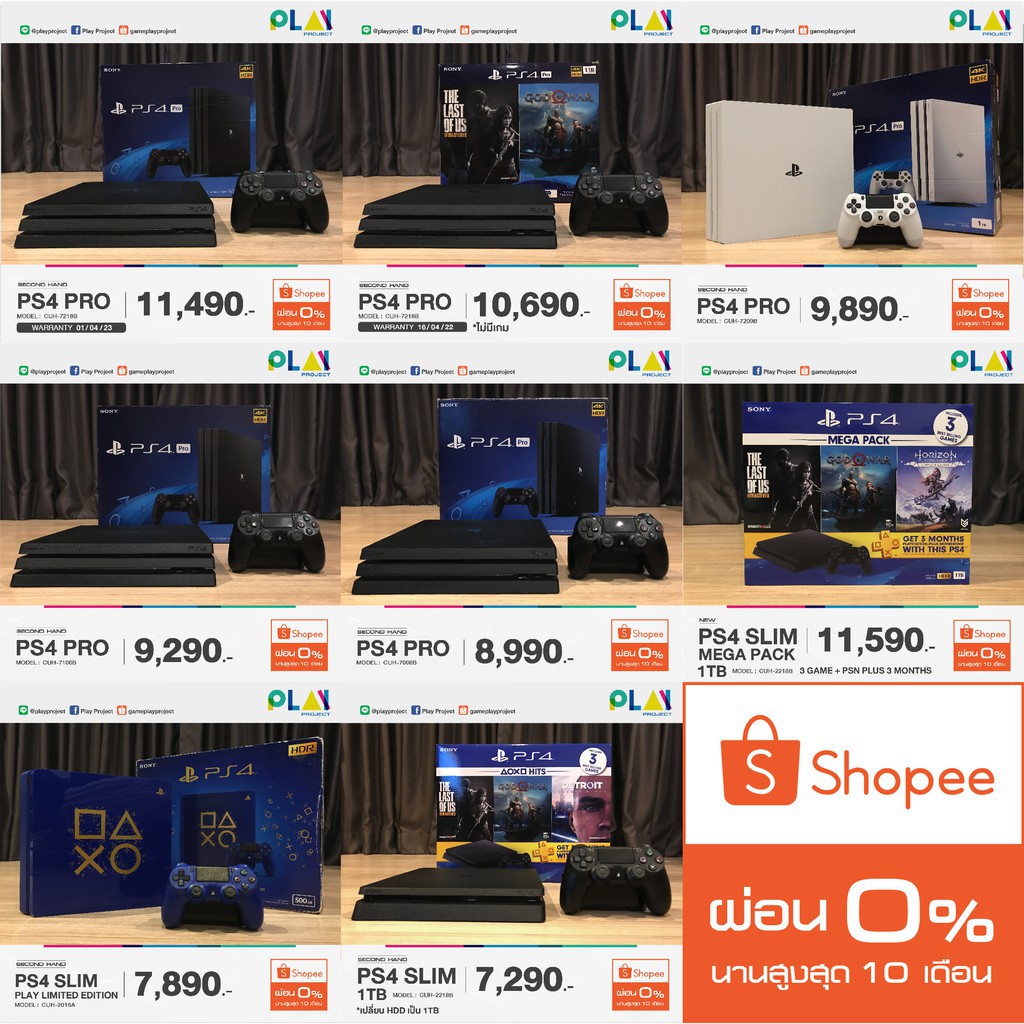 【COD】 เกม ps4 nintendo สิวr เครื่อง PS4 Pro Slim Fat PLAYSTATION 4 1TB ...