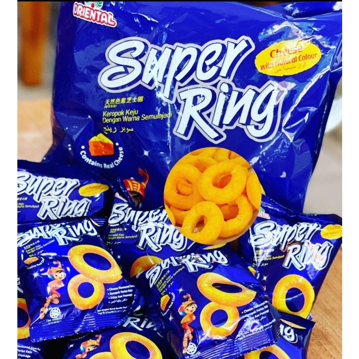 super ring ขนม ถูกที่สุด พร้อมโปรโมชั่น ก.ค. 2025 | BigGoเช็คราคาง่ายๆ