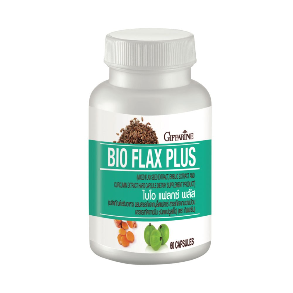 Giffarine Bio Flax Plus กิฟฟารีน ไบโอ แฟลก พลัส บรรเทา อาการวัยทอง ร้อน ...