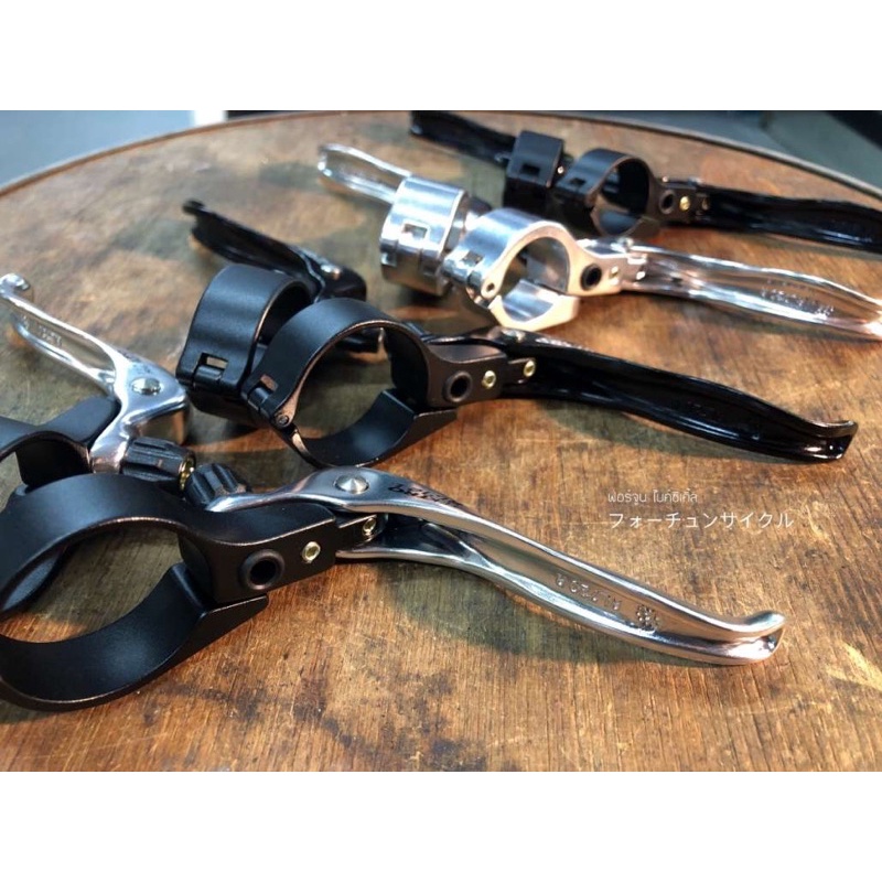TEKTRO - Cross Brake Levers มือช่วยเบรคลิขสิทธิ์แท้ 100 ...