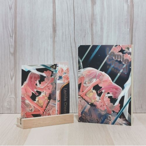 นิยายMOVEL Lamia Creed | Shopee Thailand