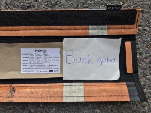 รองบ่า FREITAG F103 REFLECTIVE SHOULDER PAD มือ 1 แท้ล้านเปอร์เซนต์ ลาย ...