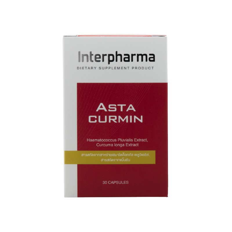 Interpharma Astacurmin - อินเตอร์ฟาม่า แอสต้าเคอร์มิน อาหารเสริมวิตามินช่วยบำรุงสายตา (1 กล่อง ...