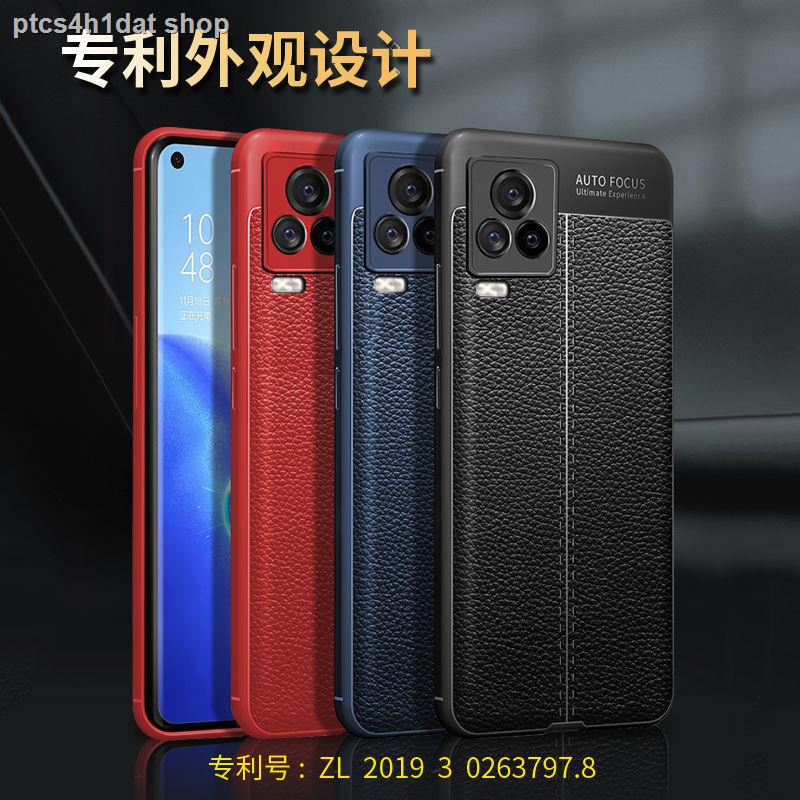 ลดราคา ﹍☫IQOO7 เคสโทรศัพท์มือถือใหม่ iqoo7 anti-drop iq007 เลนส์รวมทุก ...