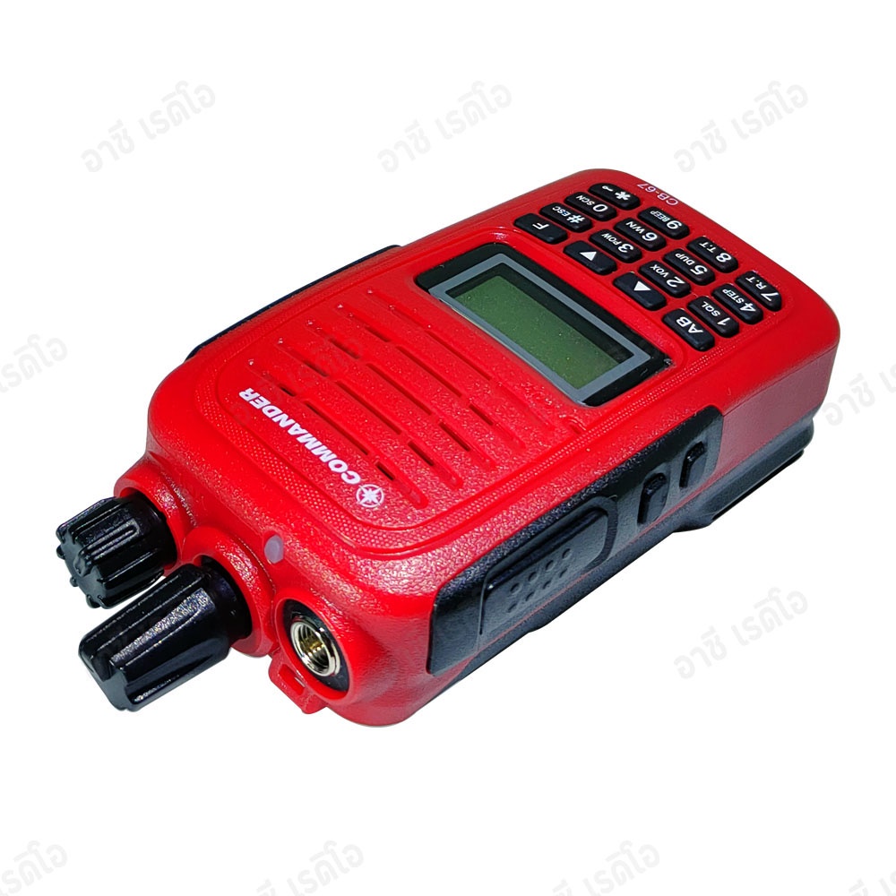 วิทยุสื่อสาร COMMANDER CB-67 เครื่องแดง (กันน้ำมาตรฐาน IP67) ความถี่วิทยุประชาชน หน้าจอโชว์ 2 ...