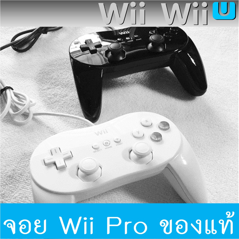 จอยสติ๊กThrustmaster T.16000M FCS ปุ่มควบคุม 16 ปุ่ม ของแท้ รับประกัน 1 ...