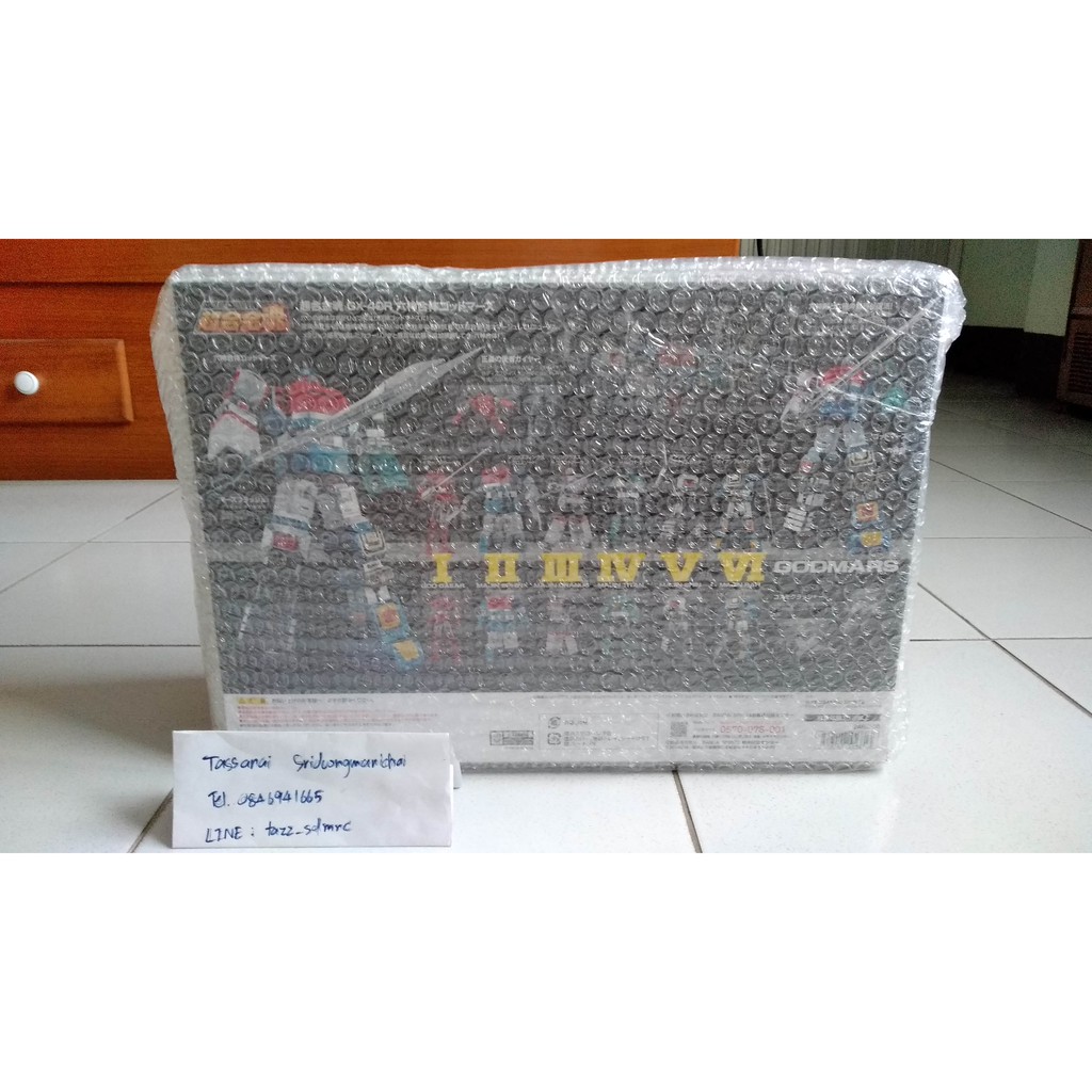 SOC GX-40R God Mars Renewal - tazz_shopee - ThaiPick