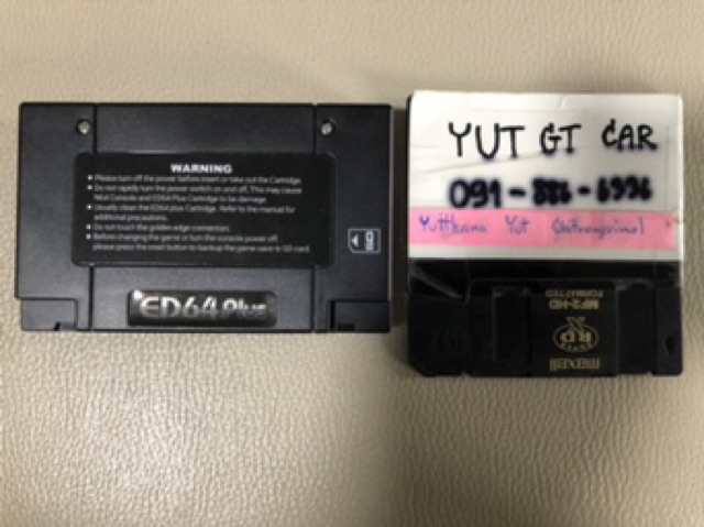 ตลับแฟลซ N64 ED64Plus สามารถเล่นรอม Nintendo N64 ได้ สามารถเพิ่มลดเกม ...