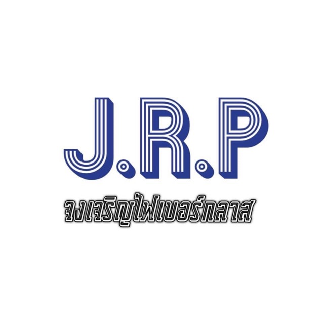 จงเจริญไฟเบอร์กลาส-JRP, ร้านค้าออนไลน์ | Shopee Thailand