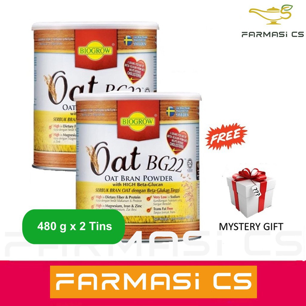 Biogrow BG22 Oat Bran Powder with Beta-Glucan 480g x 2 tins (TWIN) Exp ...