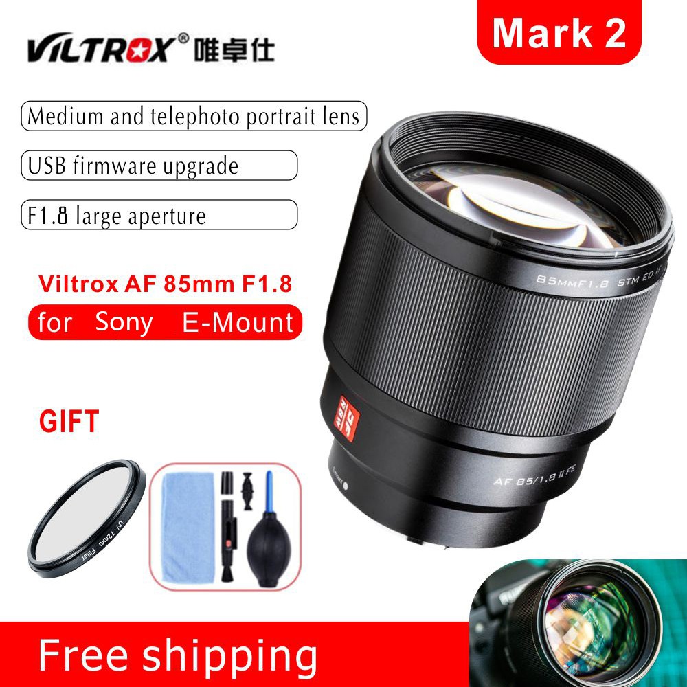 【จัดส่งที่รวดเร็ว】Viltrox 85MM F1.8 II STM E-mount Auto Focus Lens AF ...