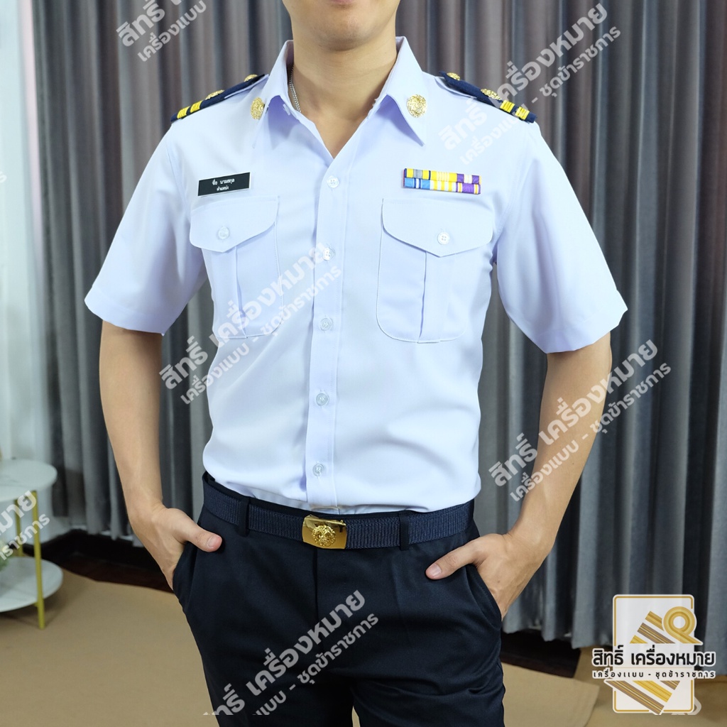 (ขายแยก) เสื้อสีขาวแขนสั้น ครูเอกชนชาย พนักงานราชการชาย ผ้าสแปนเดก รีด ...