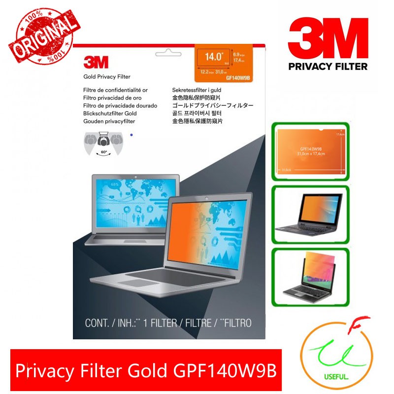 3M GOLD Privacy Filter 14.0W9 ขนาด 14นิ้ว (Filter Anti Spy ...