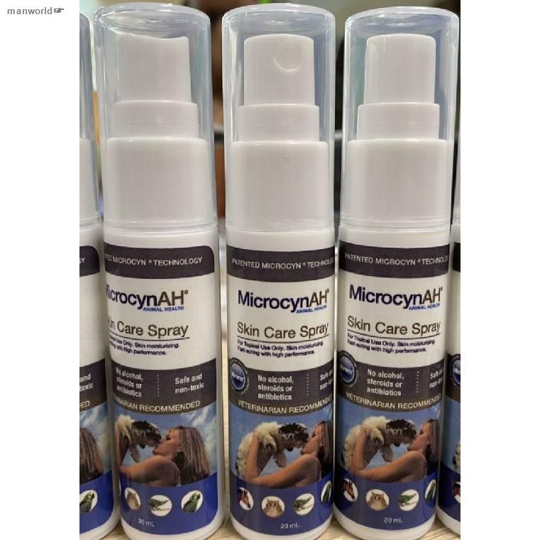 จัดส่งในพื้นที่ประเทศไทยMicrocynAH Skin Care Spray 20 ml ...