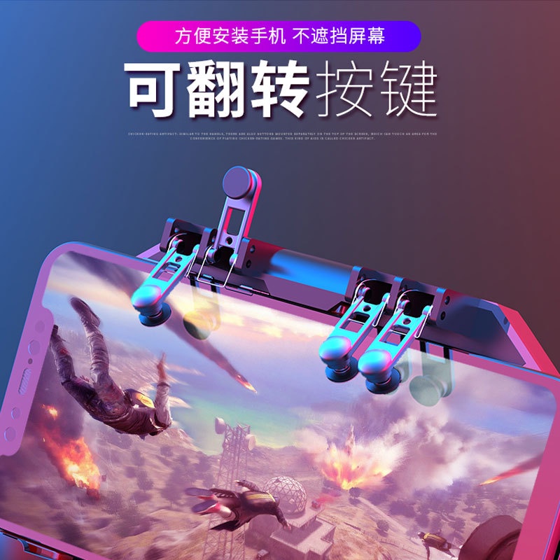 พร้อมส่ง- พัดลมระบายความร้อน ด้ามจับหกนิ้ว AK88 1200mAh kGkL - cjgeili ...