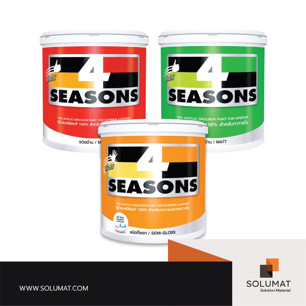 สีน้ำ TOA 4 SEASONS รุ่น A1000 สีขาว ขนาด 1 แกลลอน (3.785ลิตร) | Shopee Thailand