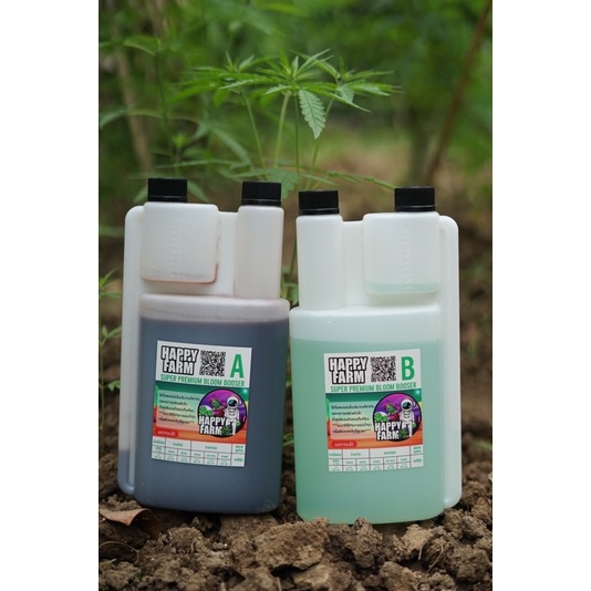 HappyFarm, ร้านค้าออนไลน์ | Shopee Thailand