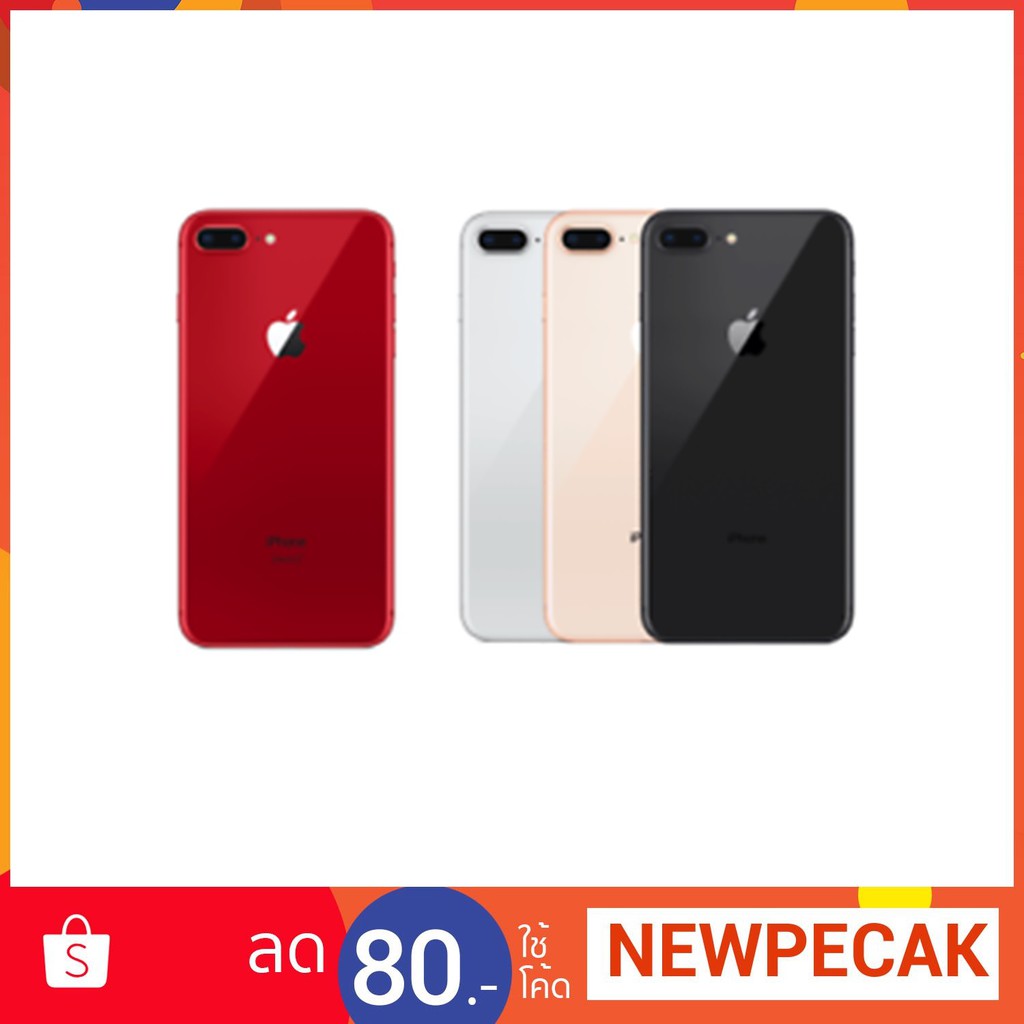 เครื่อง iPhone 8 Plus เครื่องนอกแท้ 100% เครื่อง iPhone 8 Plus 64GB ...