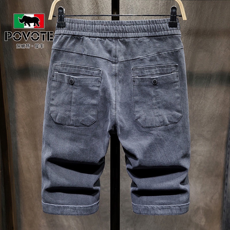 Denim shorts men's five-point pants summer thin casual five-point pants ...