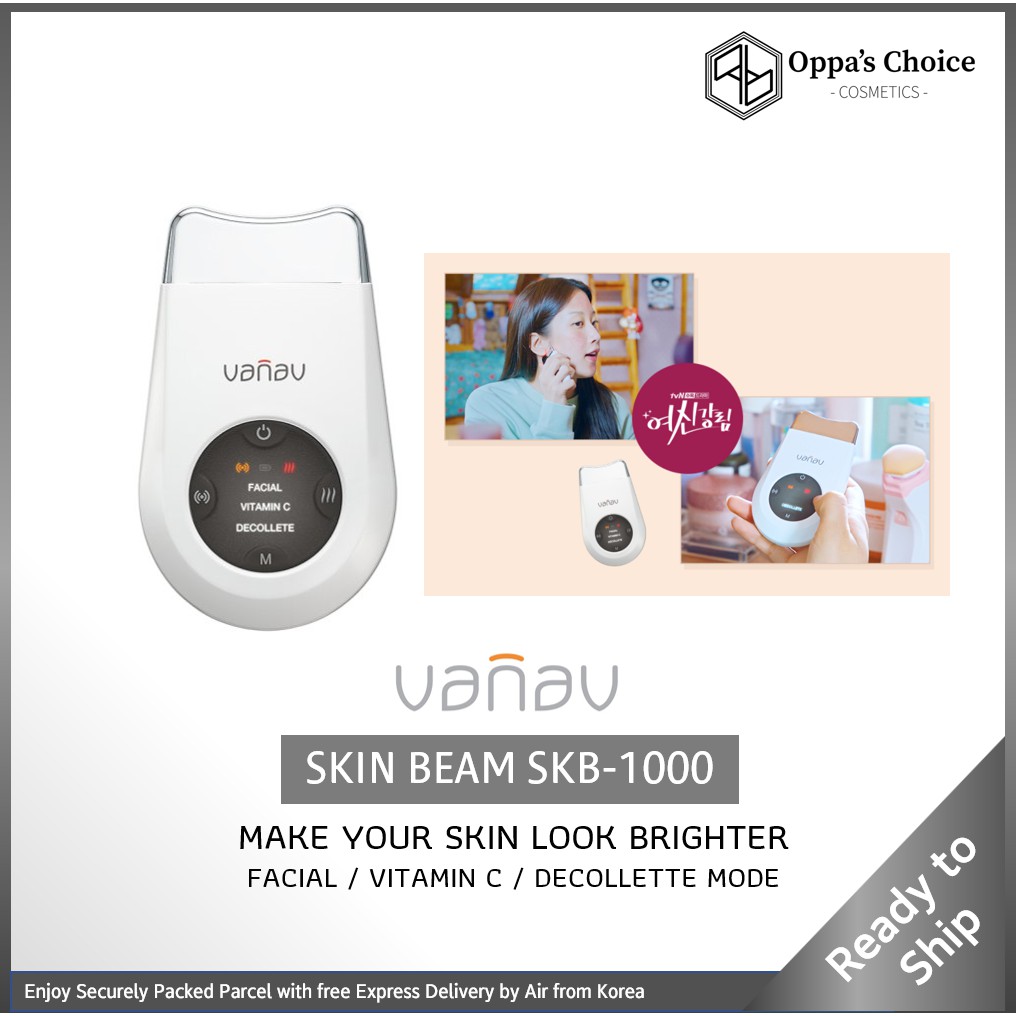 [tvN series "True Beauty"] VANAV SKIN BEAM SKB-1000 (HOME SKINCARE LED ...