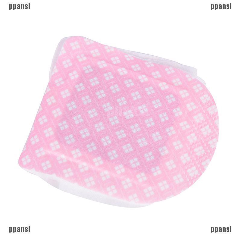 PS New Steam Warm Eye Mask Sleep Masks Relive Relax Soothing Eye Health ...