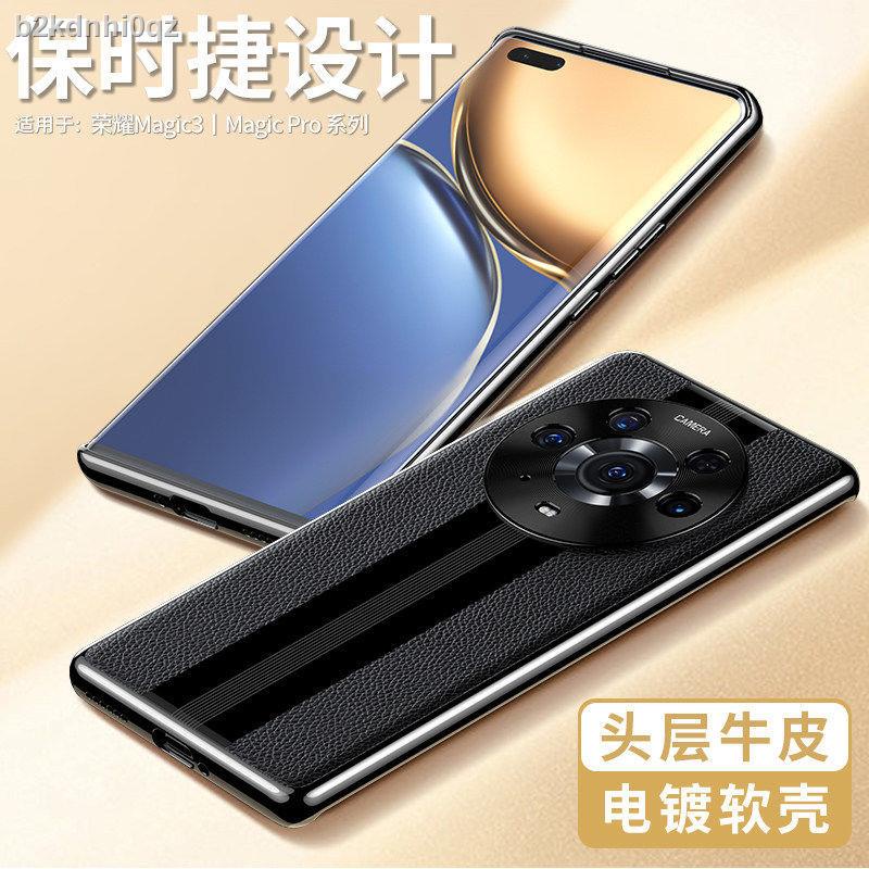Honor Magic3 เคสโทรศัพท์มือถือหนังใหม่เคลือบด้วยไฟฟ้า softshell magic3Pro เลนส์ที่รวมทุกอย่าง ...