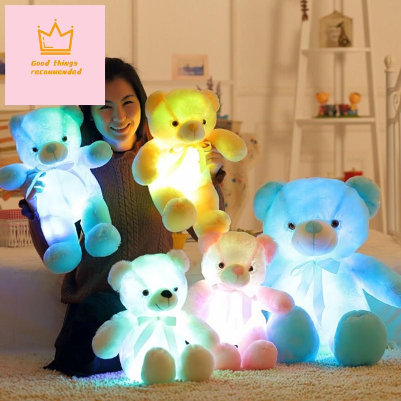 ღ50cm Cute LED Colourful Glowing Teddy Bear Light up Plush Stuffed Toy ...